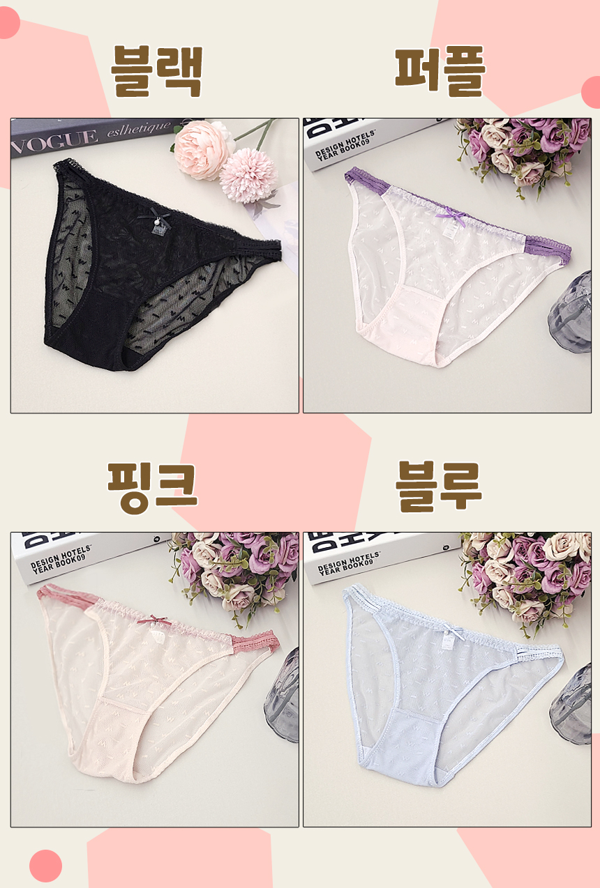 눈설 11할인 오늘출발 파스텔 망사팬티 끈팬티 섹시팬티 섹시한속옷 여성팬티 야한속옷 남친이벤트 여자팬티 이벤트속옷 섹시속옷 란제리